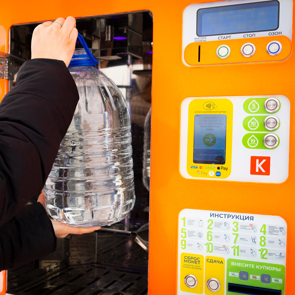 Su satışı Вода Крит, Novokuybyşevsk, foto