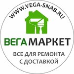 Vega-snab (Dmitrovskoye shosse No:36/1, Gribki Village), i̇nşaat karışımları  Moskova ve Moskovskaya oblastından