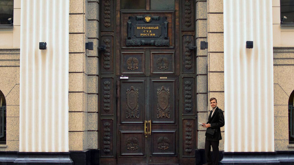 Avukatlar Legal services, Novoçerkassk, foto
