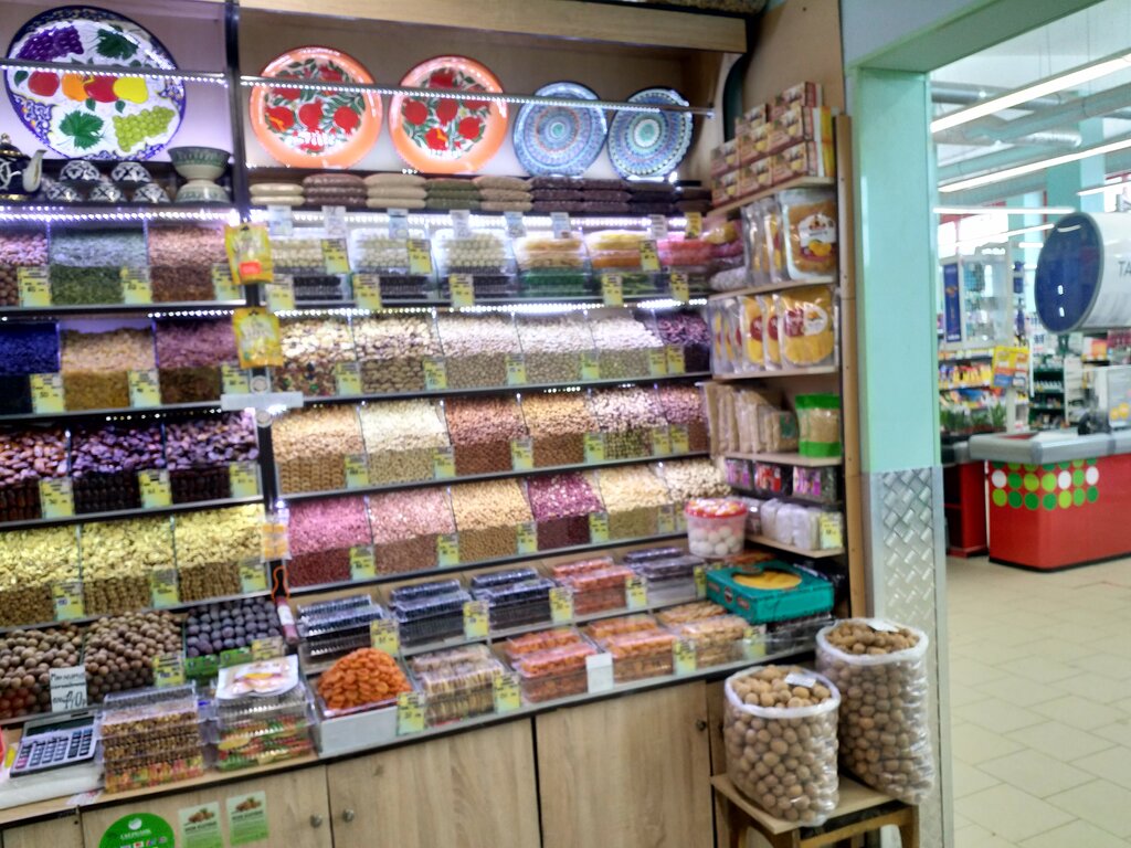 Kuruyemiş, atıştırmalık, kuru meyve Магазин орехов и сухофруктов, Moskova, foto