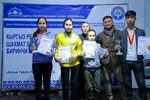 Chess Federation of the Kyrgyz Republic (Jusup Turusbekov Street No:31), sivil toplum kuruluşları  Bişkek'ten