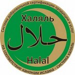 Khalyal produkty (Sovetskaya Street No:69), kasap, şarküteri  Bronnitsy'den