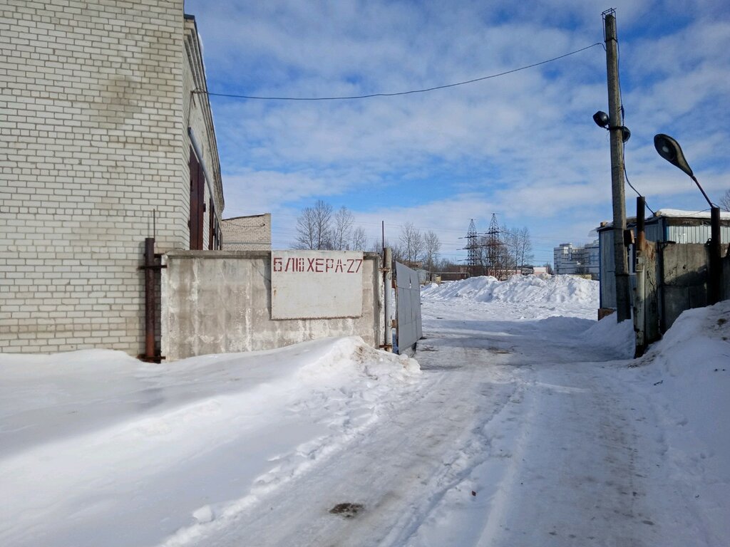 Garajlar ГК Луч, Yaroslavl, foto