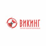 Viking (Nekrasova Street No:40/53), güvenlik firmaları  Yaroslavl'dan