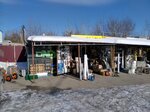 Хозтовары (22 Partsyezda Street No:1/4), ev temizlik ürünleri  Samara'dan