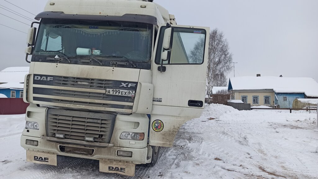 Evden eve nakliye SiniaStrela, Novosibirsk, foto