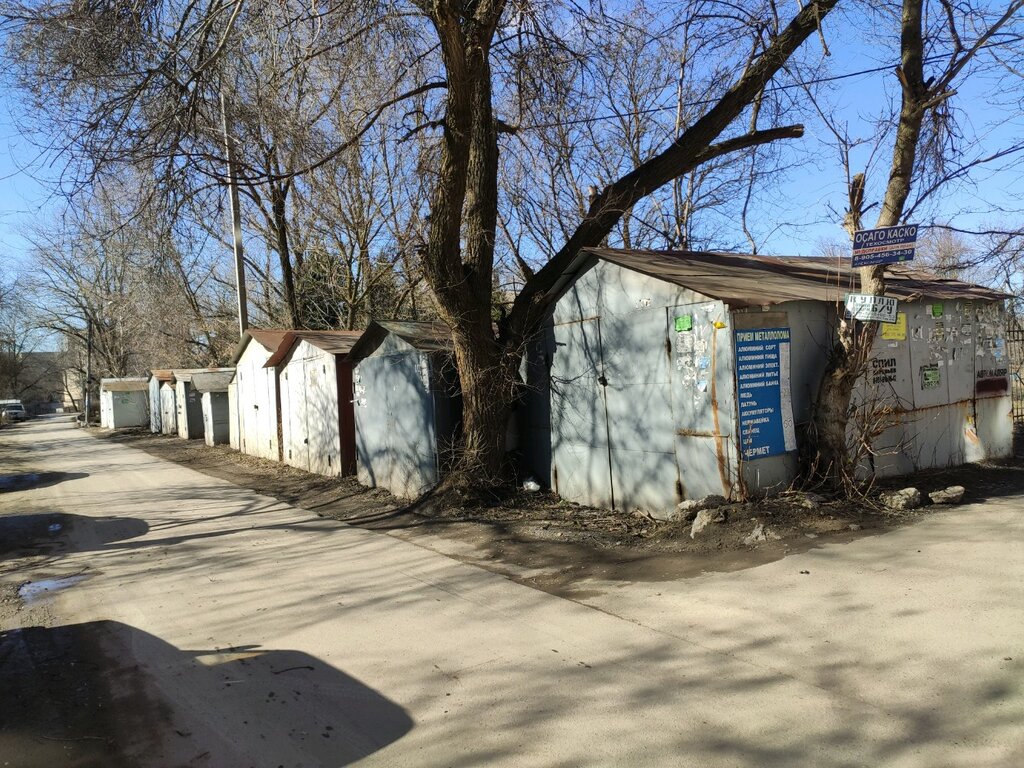 Garajlar Гаражи, Rostov‑na‑Donu, foto