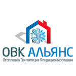 Ovk Alyance (Chelyabinsk, ulitsa 8 Marta, 56/1), ventilation systems  Çeliabinsk'ten