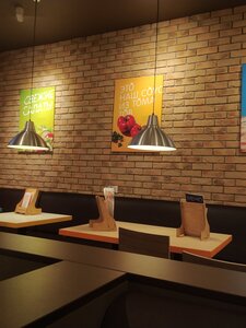 Dodo Pizza (Zheleznodorozhnaya Street No:51), pizzacılar  Şçerbinka'dan