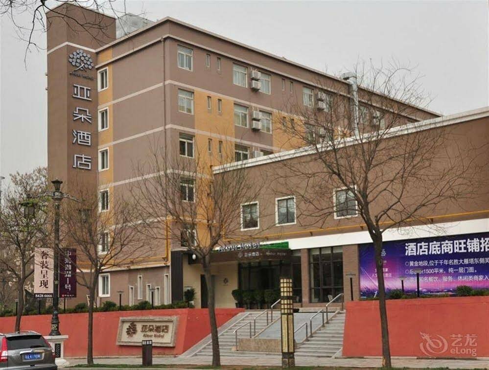 Otel Atour Hotel Lotus Palace of Tang Dynasty Xian, Xi'an, foto