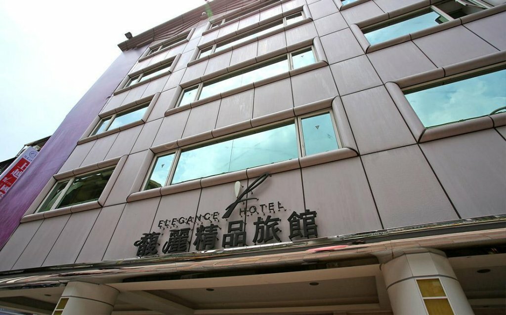 Otel Elegance Hotel, Taipei, foto