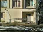 Столовая администрации Фрунзенского района г. Минска (Kalvaryjskaja Street No:39), kantin, yemekhane  Minsk'ten