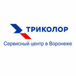 Антенны (Moskovskiy Avenue No:26Б), uydu televizyonu  Voronej'den