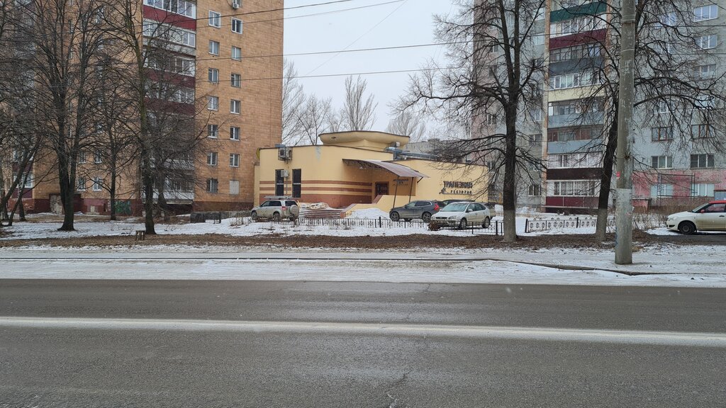 Kafe Поминальный Дом, Lipetsk, foto