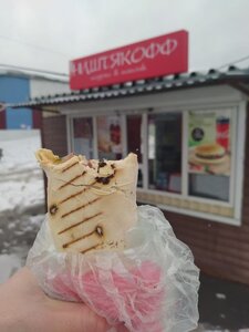 Шаурма на огне Ништякофф (ulitsa Tukhachevskogo No:50/1), fast food  Kemerovo'dan