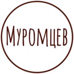 Муромцев (ulitsa Tankistov No:83/3), kerestecilik  Saratov'dan