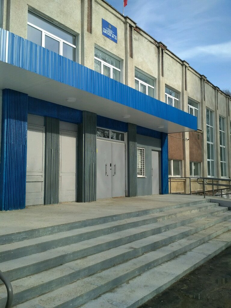 Ortaokul Secondary school № 33, Vladimir, foto