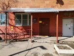 Городская детская поликлиника № 1 (Keramzavoda Street No:25), çocuk poliklinikleri  Riazan'dan