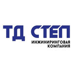 STEP Torgovyi dom (Malysheva Street No:2Е), sanayi ekipmanları firmaları  Yekaterinburg'dan