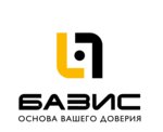 Basis (Krasniy Avenue No:153Б), endüstriyel mineraller  Novosibirsk'ten