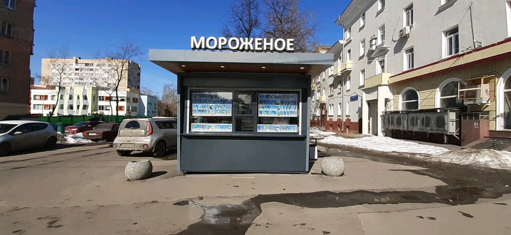 Dondurmacılar Мороженое, Moskova, foto
