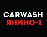 CarWash Yanino1 (Koltsevaya ulitsa No:8к3, gorodskoy posyolok Yanino-1), oto yıkama  Saint‑Petersburg ve Leningradskaya oblastından