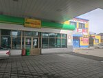 Way market (Sáken Seıfýllın kóshesi No:51), market  Astana'dan