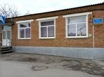 Детский сад № 99 (Kadrovaya ulitsa No:13, Berberovka Microdistrict), anaokulları  Rostov‑na‑Donu'dan