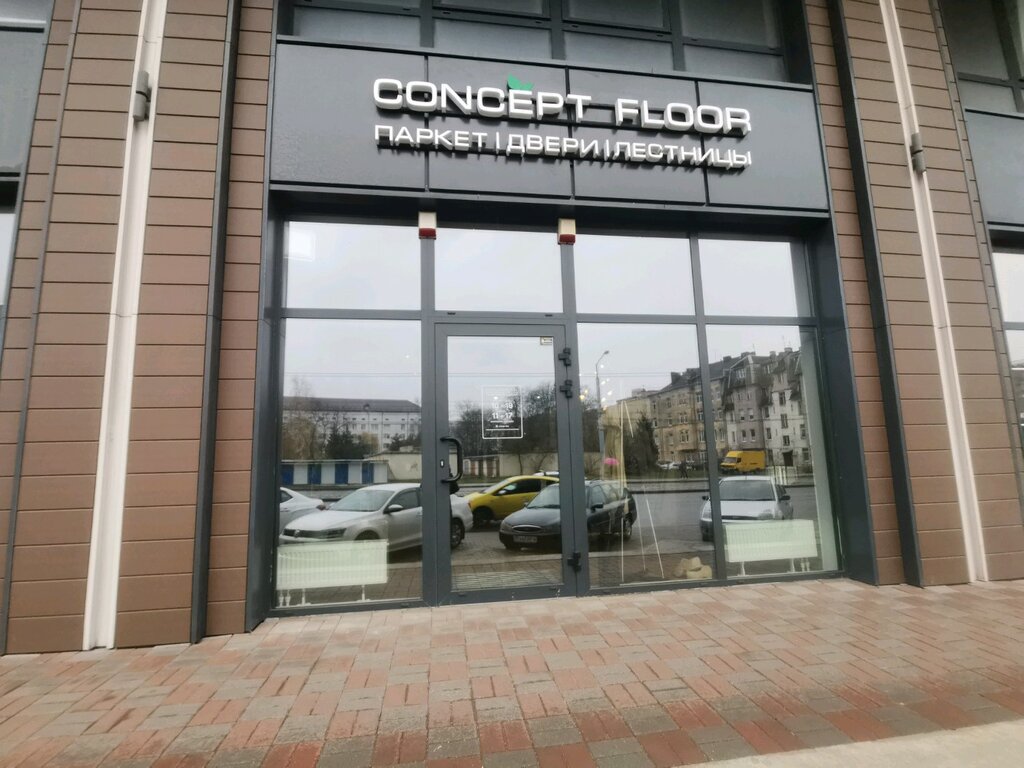 Zemin döşeme üretim ve satış firmaları Concept Floor, Kaliningrad, foto