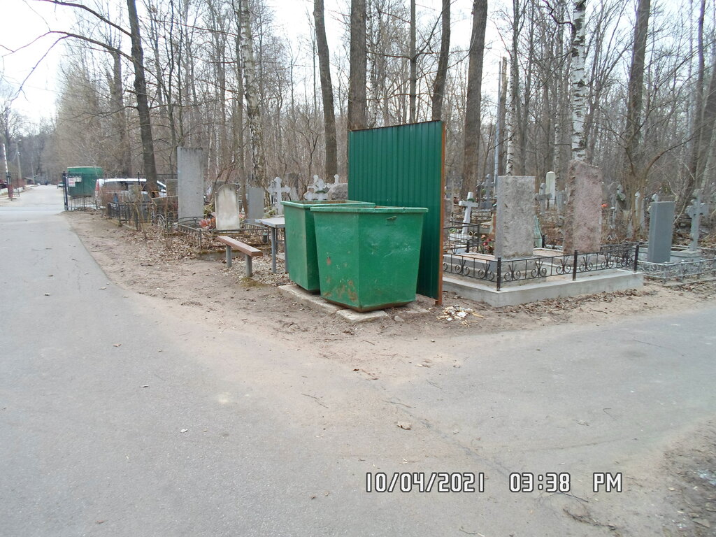 Çöp alanları Trash and garbage disposal area, Saint‑Petersburg, foto