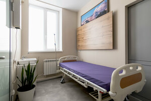 Perinatal Health Center (Sibirskaya Street No:9/1), tıp merkezleri ve klinikler  Tomsk'tan
