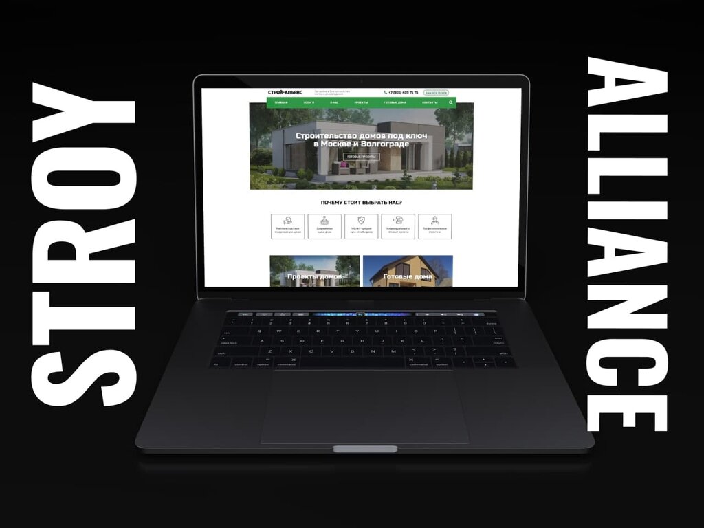 Web tasarım hizmetleri Digital-agency Aris, Lytkarino, foto