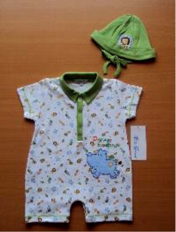 Giyim mağazası Cottonwel, Lima, foto