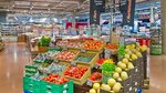 Interspar (Ostbahnstraße No:3, Graz), süpermarket  Graz'dan