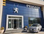 Elleauto S. R. L. (Via Alcide de Gasperi No:47, Milazzo), i̇kinci el araç
