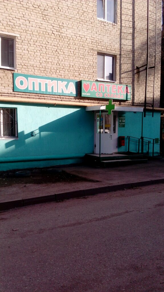 Optik Оптика, Saratov, foto