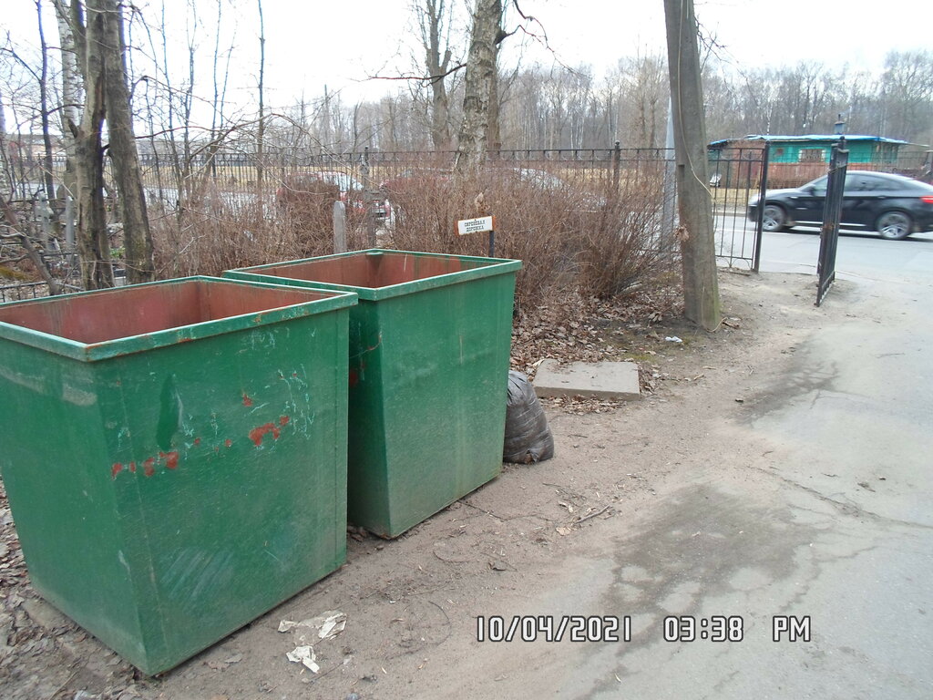 Çöp alanları Trash and garbage disposal area, Saint‑Petersburg, foto