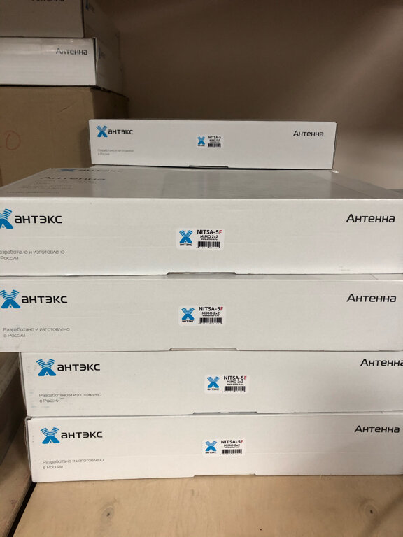 Uydu televizyonu SatMaster, Moskova ve Moskovskaya oblastı, foto