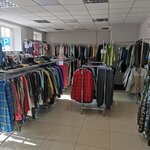 Секонд-хенд (Minskaja region, Niasvizh, vulica Rakasoŭskaha), i̇kinci el eşya satışı  Nesvizh'ten