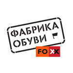 Fabrika Obuvi (Kaluga, Oktyabrskiy City Administrative District), ayakkabı mağazaları  Kaluga'dan