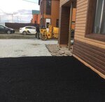 Asphalting (ulitsa Vysotskogo No:37/1), yol yapımı ve bakımı  Tiumen'den