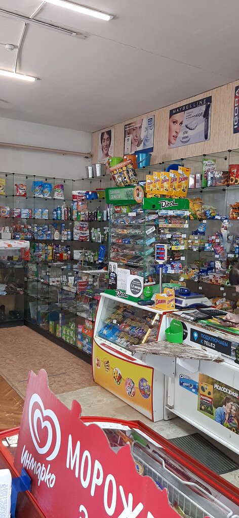 Market Tomilovsky Bafting, Yalutorovsk, foto