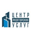 Центр Риэлторских Услуг (ulitsa Lenina No:92), emlak ofisi  Jeleznogorsk'tan