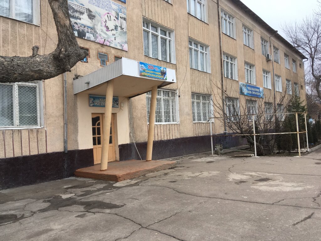 Ortaokul Secondary School № 33, Angren, foto