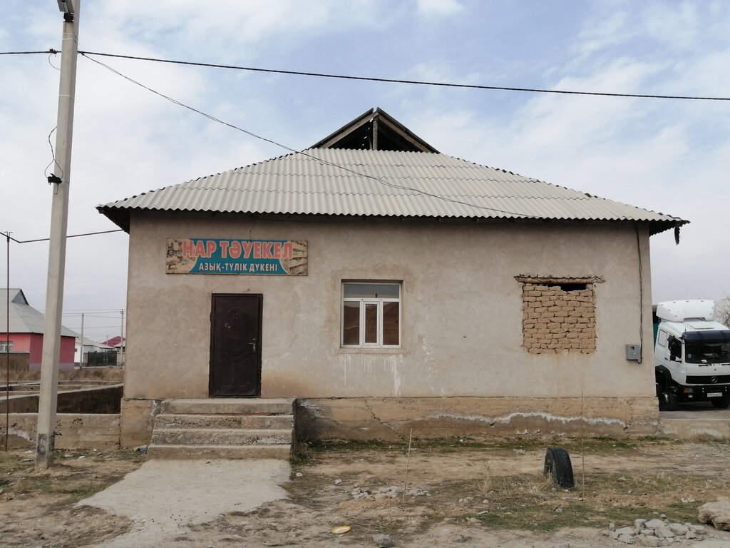 Market Nar Tauyekel, Türkistan, foto