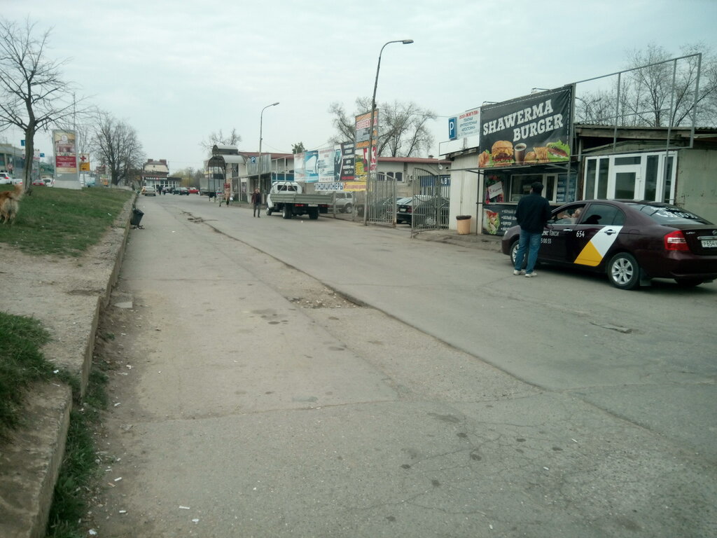 Fast food Shawerma burger, Mineralniye Vodi, foto
