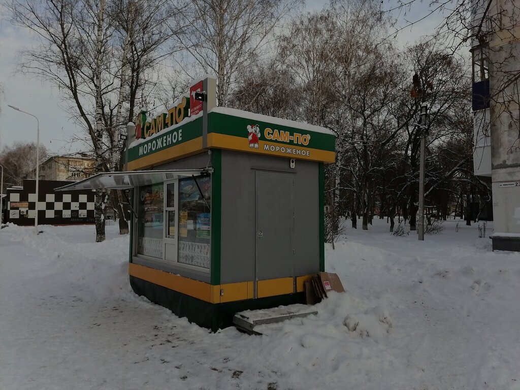 Dondurmacılar Сам-по, Otradny, foto