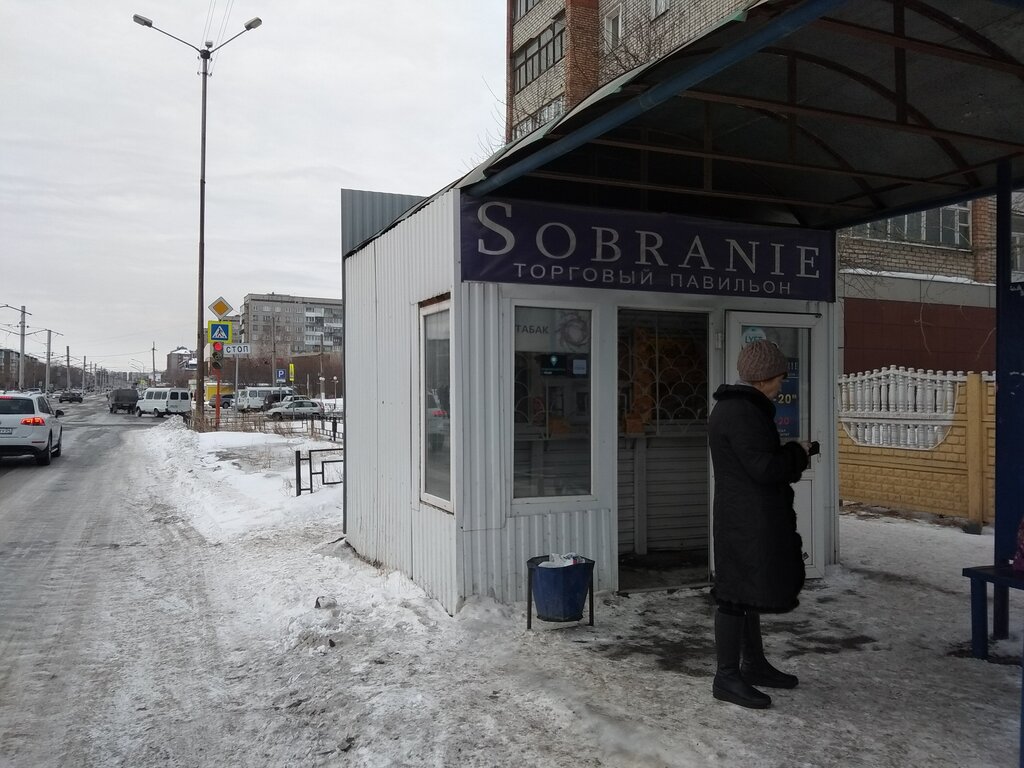 Market Sobranie, Achinsk, foto