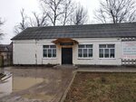 Абинское потребительское общество Кооператор (Krymskaya ulitsa No:16), sivil toplum kuruluşları  Abinsk'ten