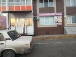 Compliment (prospekt Mira No:5), kuaförler  Sosnovoborsk'tan